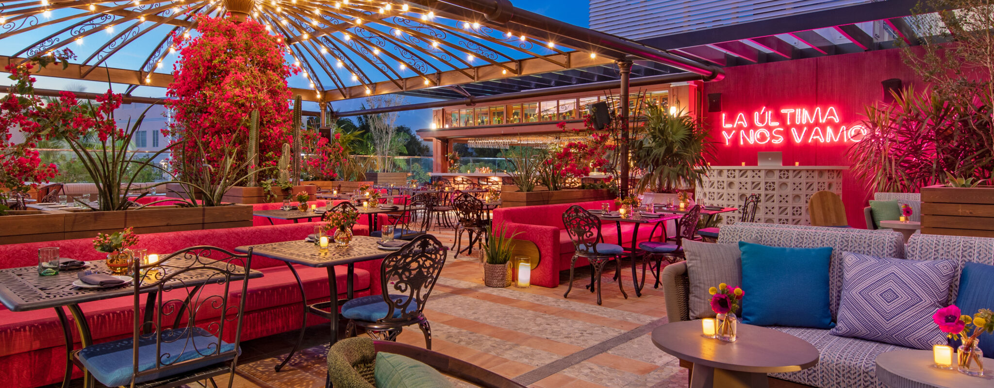 Serena - Mexican Restaurant